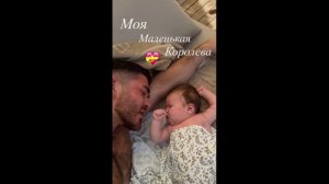 Маленькая королева Капаклы
