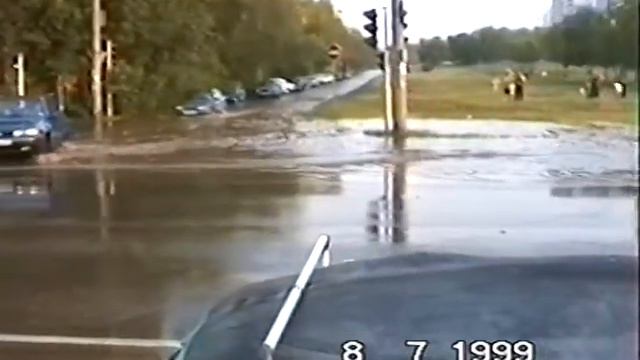 Уникальное видео! Кунцево. Потоп - 1999 год