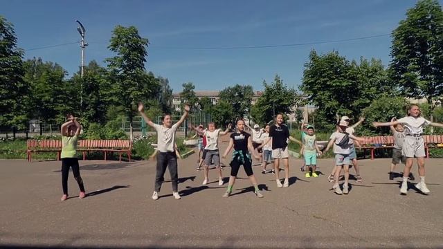 24 июня 2022, Летний лагерь, Краснозаводск, 1 школа, КЦ Триаш