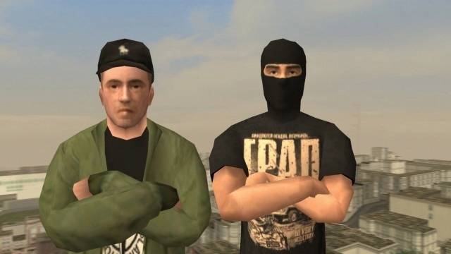 Стиль (Stalker Online - Stay Out)