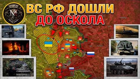Военные Сводки За 15.10.2024⚔️Атака Под Купянском