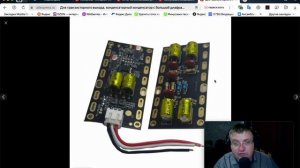 Самодельный студийный микрофон за 3000 р. DIY набор из Китая. Сравнение с ISK BM800, Takstar TAK55