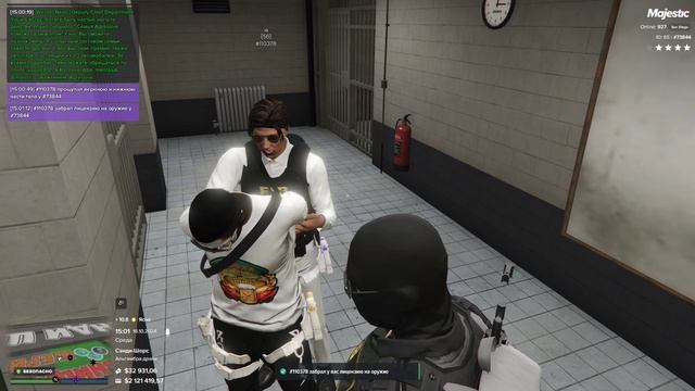 Мой ID: 73844 - Нарушитель ID: 110378 - 15:01 - 16/10/2024