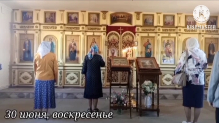 1️⃣7️⃣Из семейного архива➡️ДЕНЬ ВСЕХ СВЯТЫХ  Воскресение 29/30 июня 2024//Провожаю сына в наряд