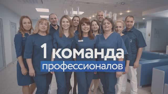 Эксклюзив-Дент - 20 лет