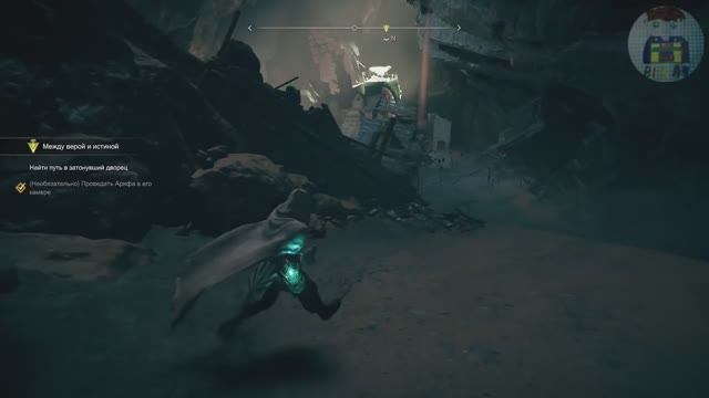14 Играем в ATLAS FALLEN. Игра зашла. Часть 14.