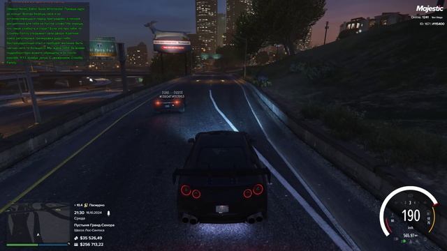 Мой ID: 115400 Нарушитель ID: 153953 - 21:31 - 16/10/2024