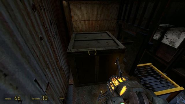 Half-life 2 эпизод 2 (часть 3)