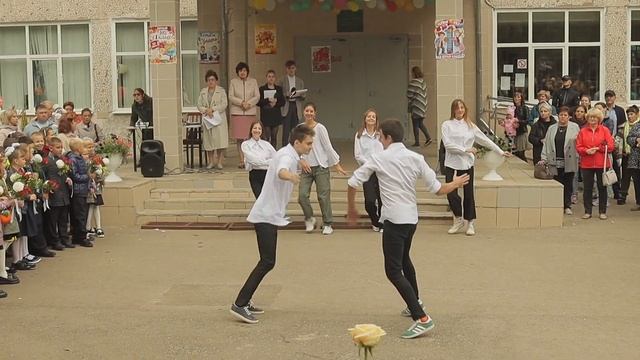 Школа №4 КЦ ТРИАШ 1 сентября 2022