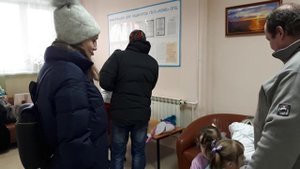 выписка из роддома ГАЛИНА Иркутск