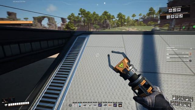 Satisfactory Новый острый, электрический разводной ключ для инженера (15 серия)
