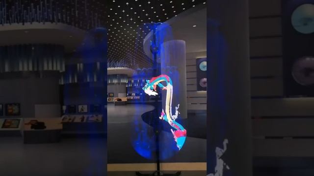галактура