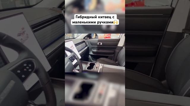 Jaecoo j7 PHEV #chery #exeed #newjourneynewlife #omoda #jaecoo #автоблог #jaecooj7 @CheryRussia