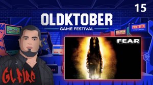 F.E.A.R | Фестиваль OLDktober 2024 #oldktober