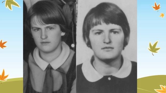 Памяти одноклассницы