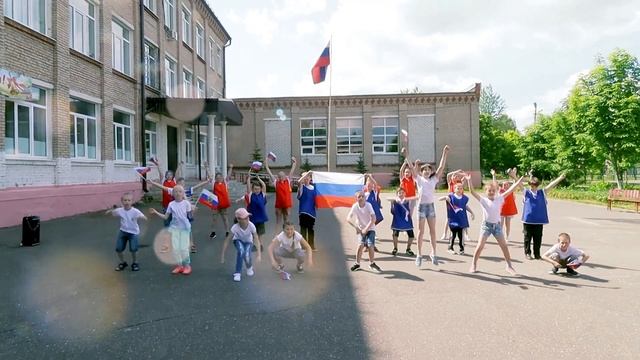 12 июня 2022, Краснозаводск, 1 школа, КЦ Триаш