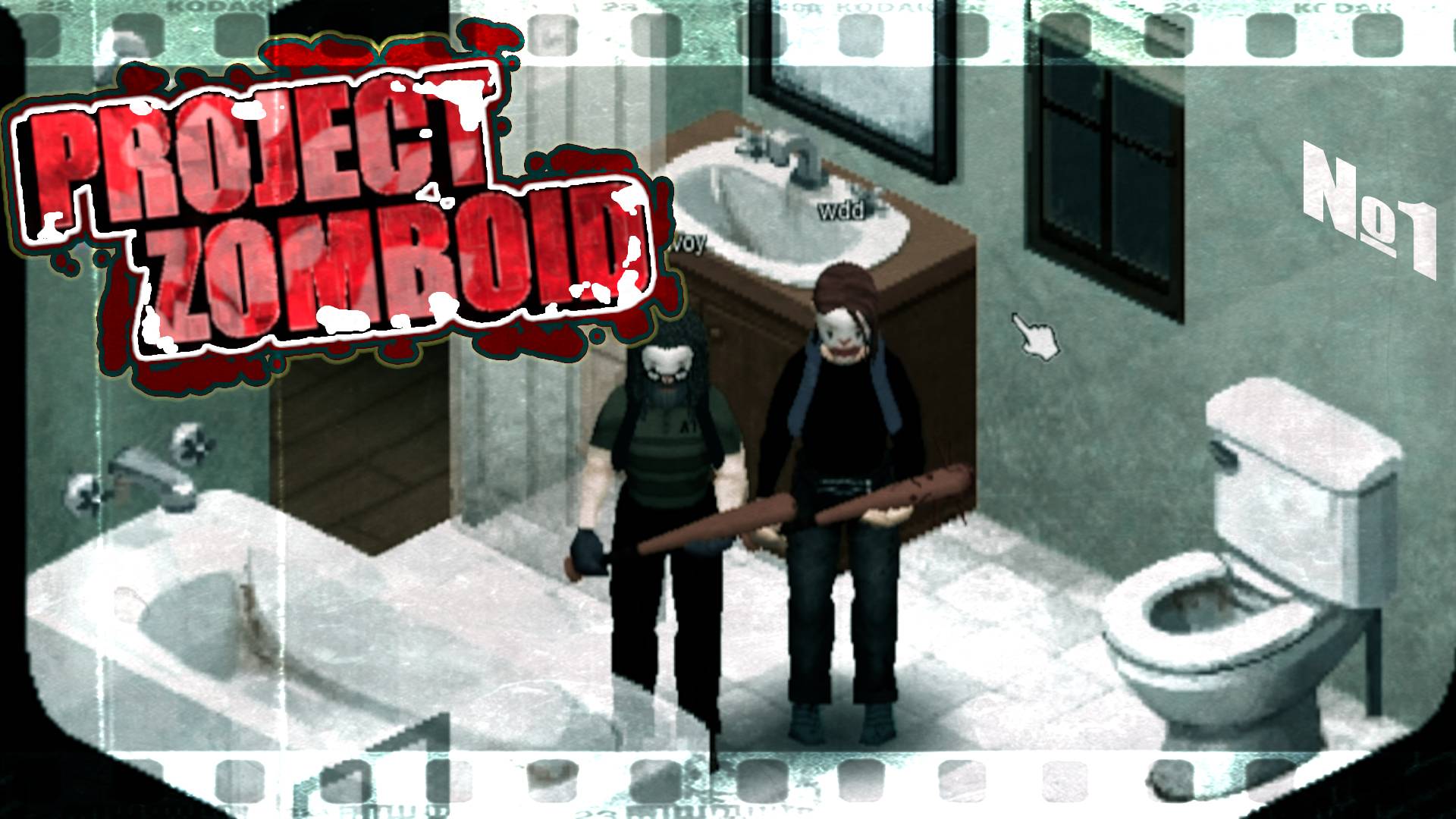 Клоунские приключения в Project Zomboid №1