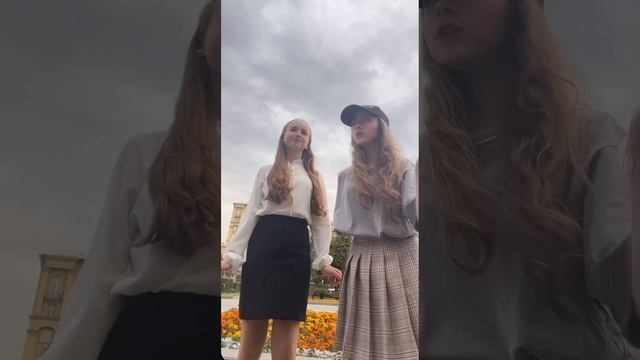 🫠Тик-так часики…🕗