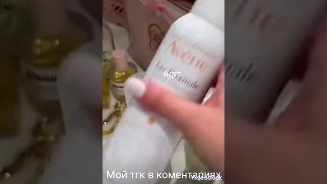 давайте поднимем актив :) пж🎀💕💕🐱♥️😊😁💘💓💝💖💗