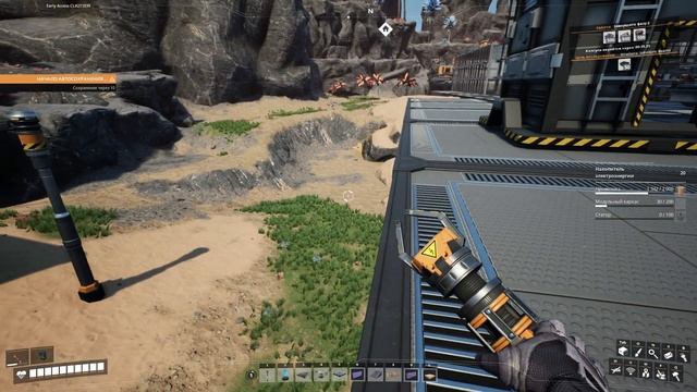 Satisfactory Не умеем, поздравляю, а теперь умеем) (14 серия)