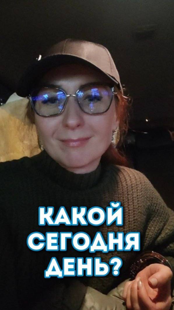 Когда заканчивается день риэлтора?! #недвижимость, #Москва, #дом,  #квартира, #риэлтор, #подмосковье