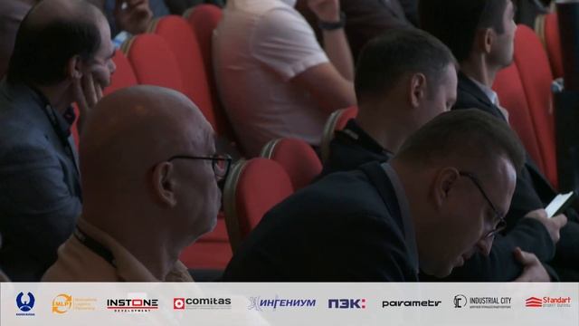 Сессия 4:  "Light Industrial vs Big Box. Что строить?"  14 сентября 2023