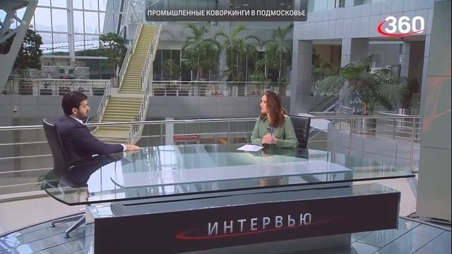 Что такое промышленный коворкинг и чем он отличается от обычного?