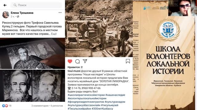 День4. Открытый университет Юношества»:Школа культурной политики и продюсирования креативных практик