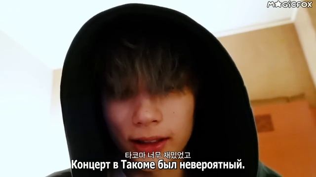 TXT в США! Бодрое начало третьего тура (Часть 1)
