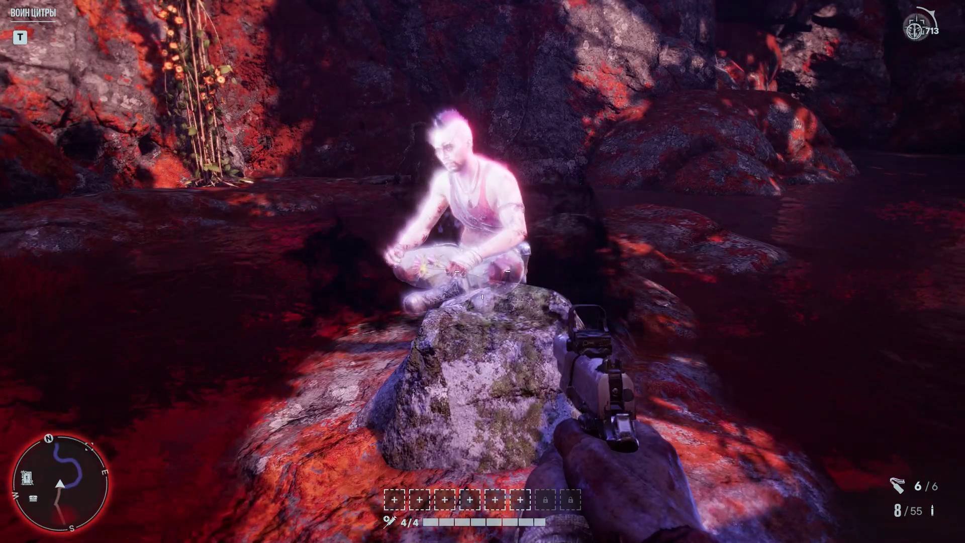 ВААС: БЕЗУМИЕ | FAR CRY 6 ДОПОЛНЕНИЕ | #10