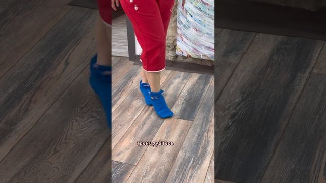 Шаг улучшающий мозговое кровообращение #китакай