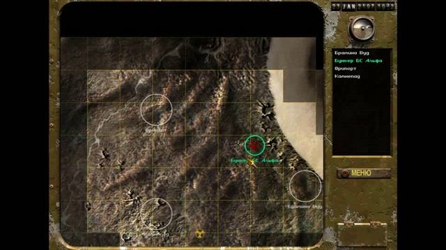 BOS 2024-10-17 18-25-16-017