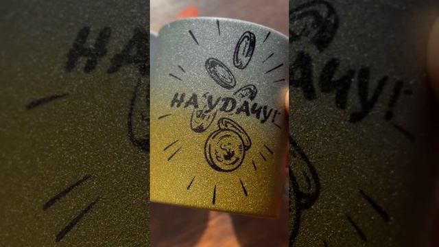 Необычные кружки с печатью