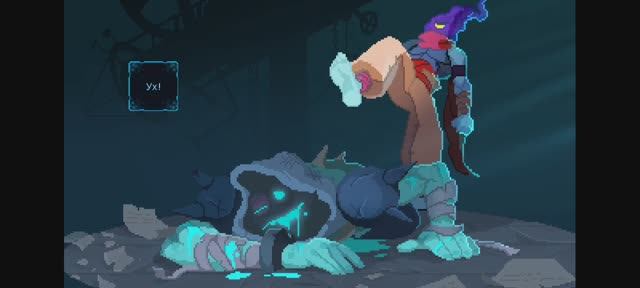 Прохождение пять клеток Dead Cells: ФИНАЛ - убийство Коллекционера
