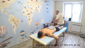 ASMR Костоправ Сергей Панин #костоправ_в_Челябинске #chiropractic #asmr