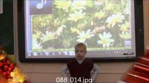 Школа №659 День учителя 2011 Видеопоздравление от 1 Б