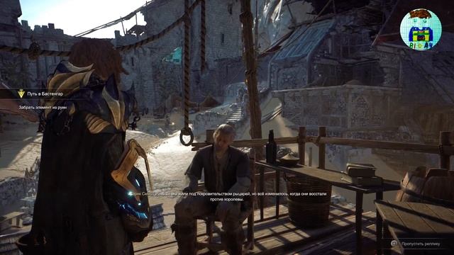 8 Играем в ATLAS FALLEN. Игра зашла. Часть 8.