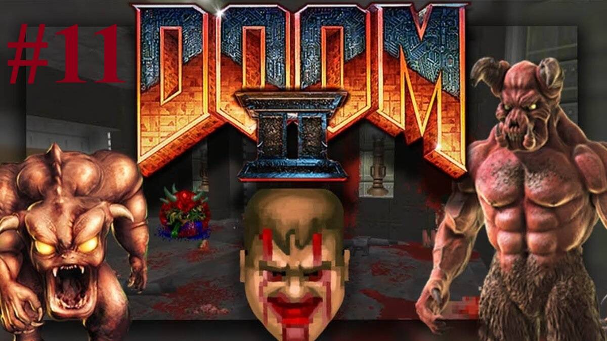 Тонкопроходный уровень 😡 DOOM Ⅱ ⛧ 11