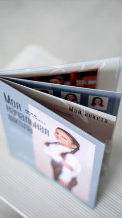 "Цифры" на 6 страниц - Выпускной альбом для 4 классов