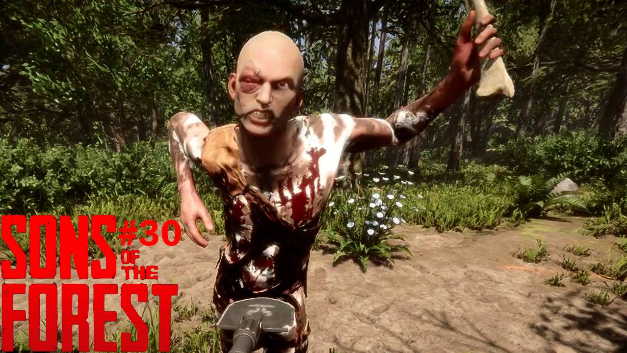 НЕ МЕШАЙ КОПАТЬ!  Sons Of The Forest #30