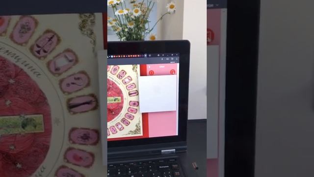 «Красный шатер» женская т- игра в онлайн