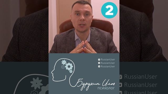 Мужчина обещал семью и детей, а теперь не хочет, или постоянно откладывает | ??? #shorts #психология