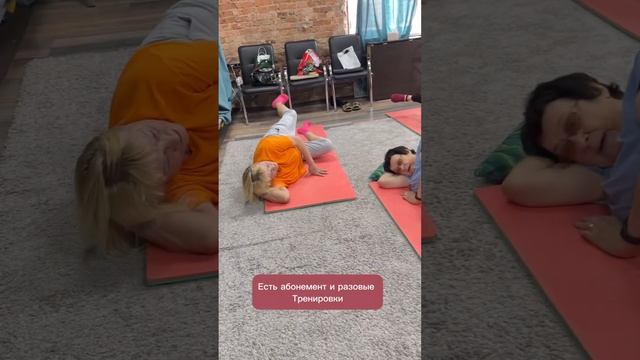 Группа здоровья 50+ в центре Екатеринбурга
