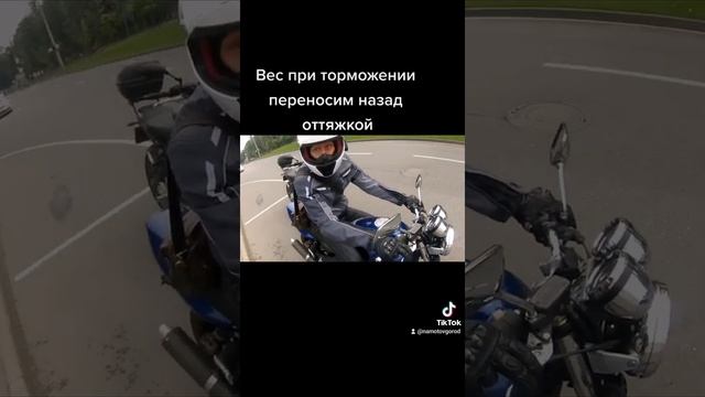 #мотосопровождение