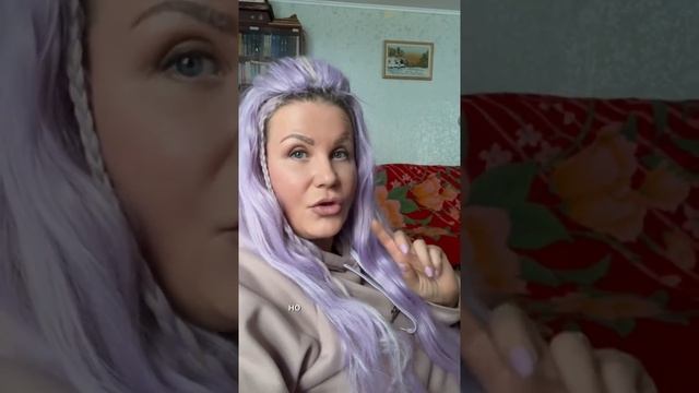 Кидать или не кидать, решать вам, не выдуманная история Т Игра Денежный поток