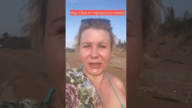 Игра Лила - Базовай Курс "Знакомство с Древней игрой Лила" -только Ваш опыт -значим