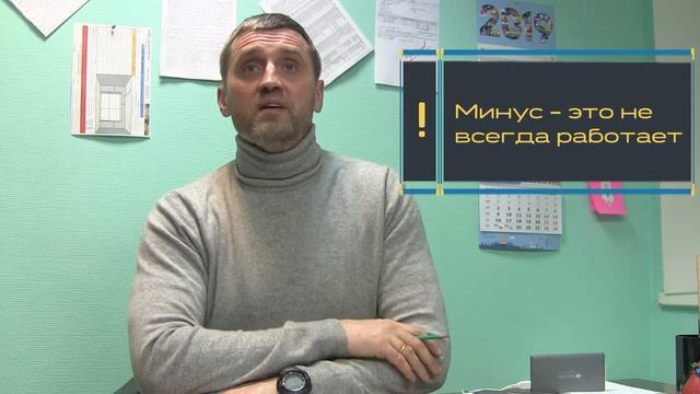 Проблема №3: Сажевый фильтр