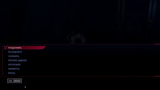 Marvel's Spider-Man_ Miles Morales/часть 4