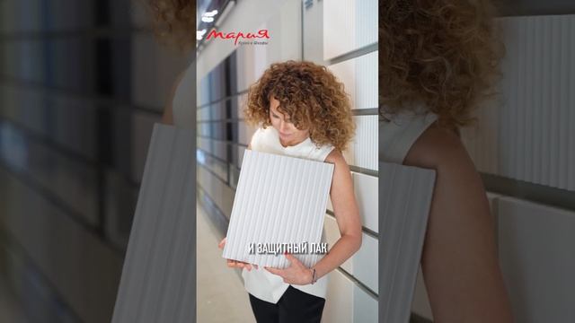 Фасад кухни Мария из МДФ с покрытием эмаль: идеальное решение от производителя