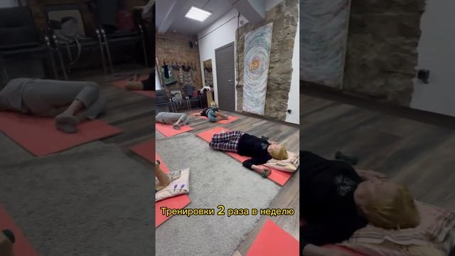 Группа здоровья